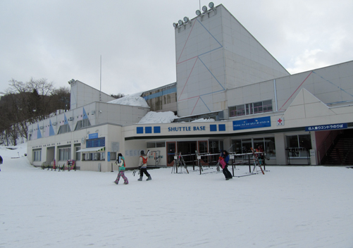Yubari Resort | Mount Racey Ski Resort