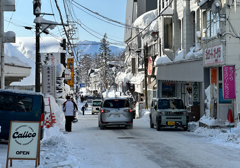 Myoko Kogen Ski Resort Reviews | Myoko Japan