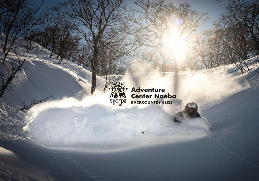 Naeba Activities | Ski Tours