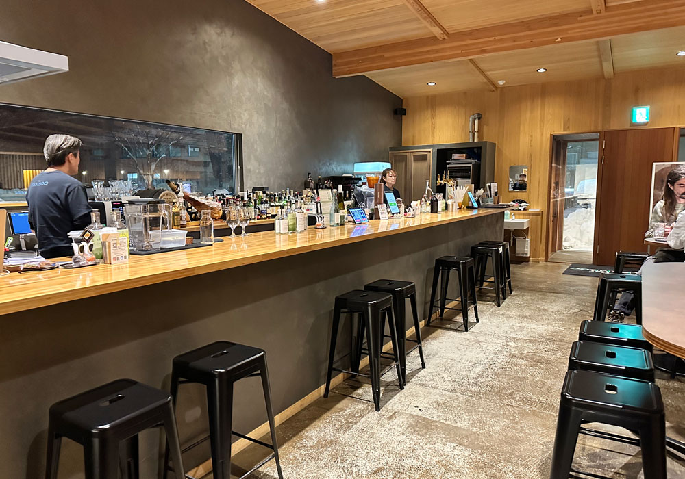 Naeba Restaurants | Bars | Nightlife