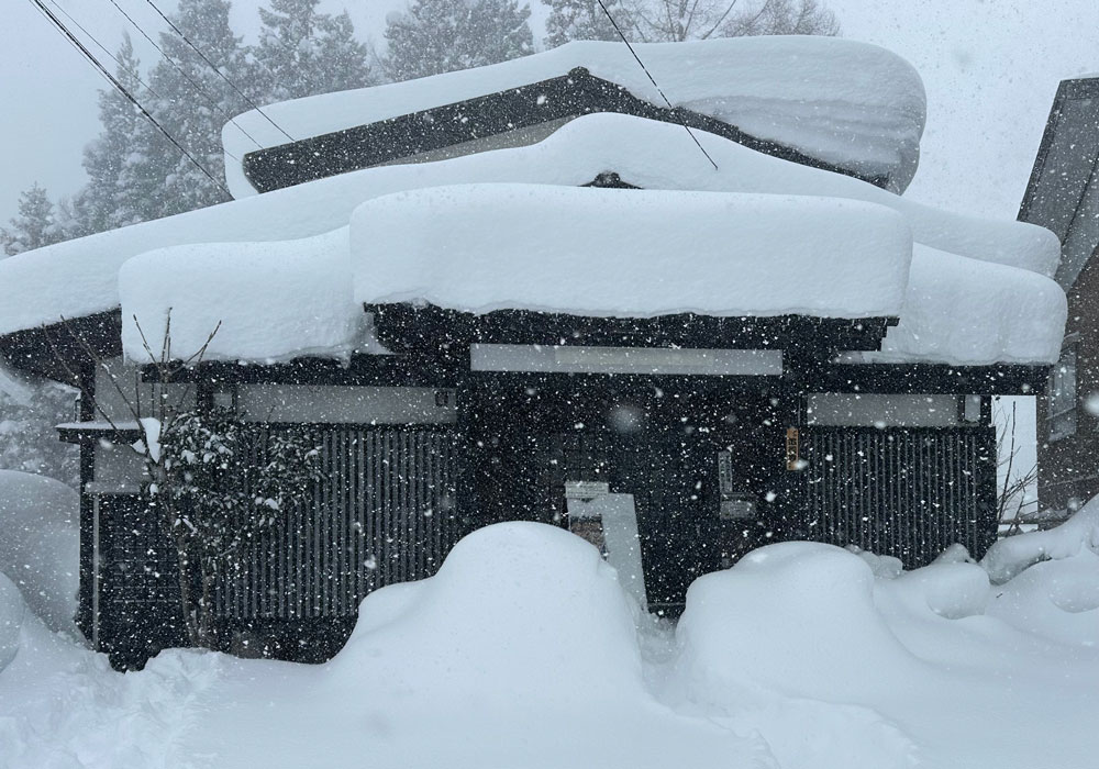 Naeba Restaurants | Bars | Nightlife