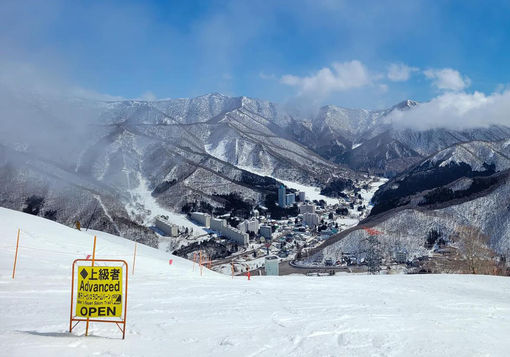 Naeba Skiing | Naeba Snow, Terrain