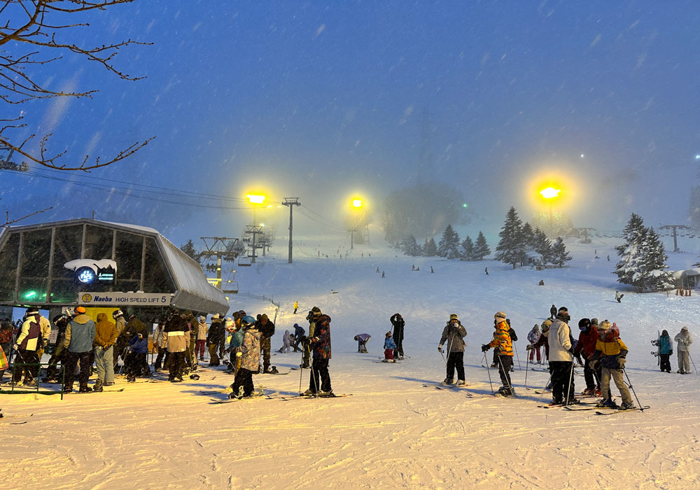 Naeba Skiing | Naeba Snow, Terrain