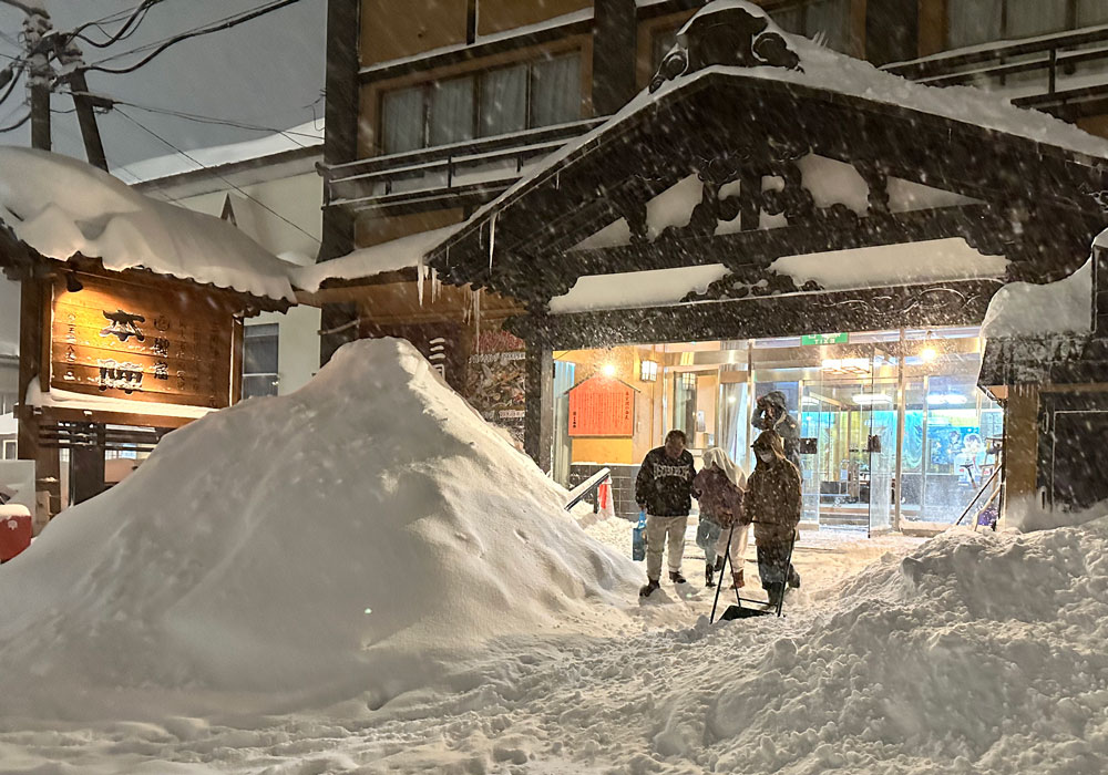 Naeba Japan | Naeba Ski Resort Review | Mt. Naeba