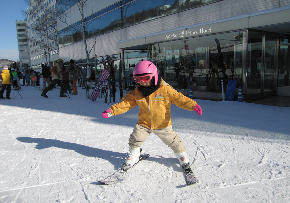 Naeba Japan | Naeba Ski Resort Review | Mt. Naeba