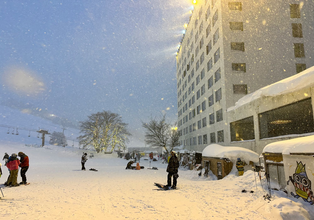 Naeba Japan | Naeba Ski Resort Review | Mt. Naeba