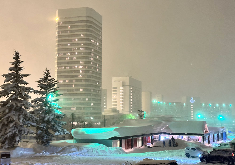 Naeba Japan | Naeba Ski Resort Review | Mt. Naeba