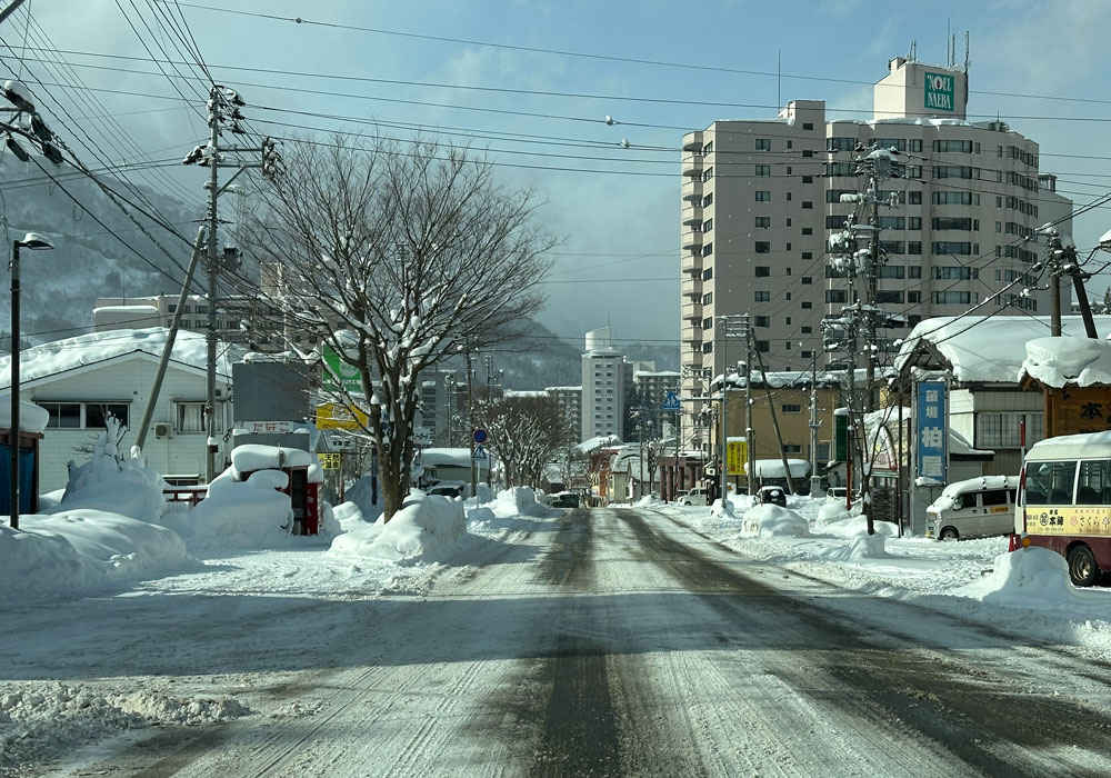 Naeba Japan | Naeba Ski Resort Review | Mt. Naeba