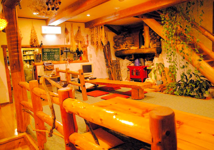 Country Inn Milky House | Niseko Pension