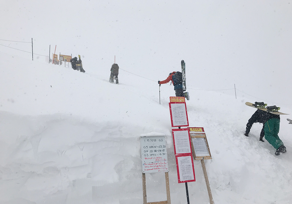 Niseko Gates System | Niseko Sidecountry