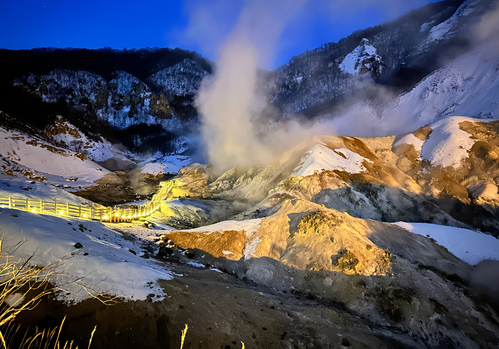 Noboribetsu Onsen Hokkaido