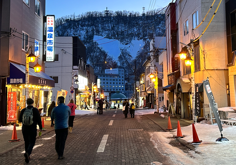 Noboribetsu Onsen Hokkaido