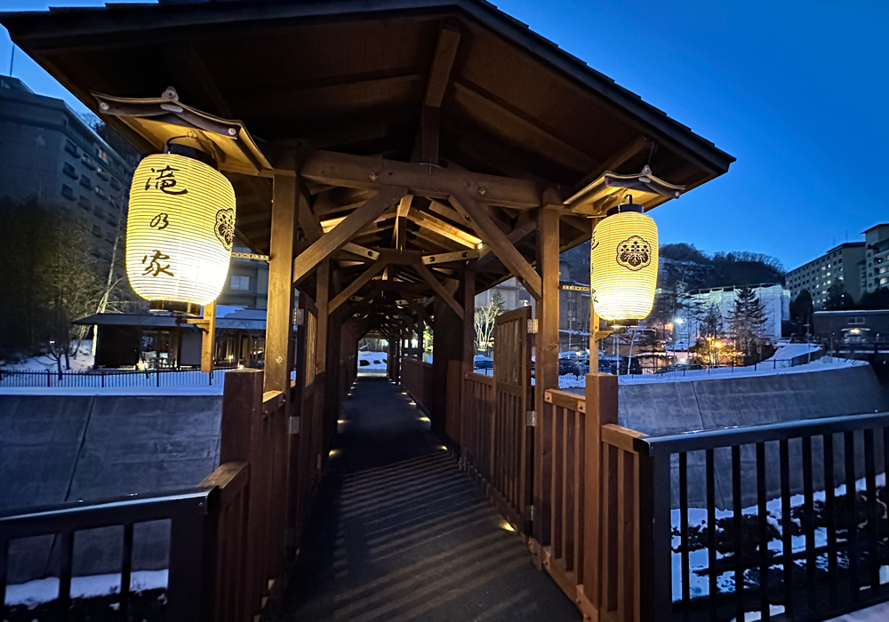 Noboribetsu Onsen Hokkaido