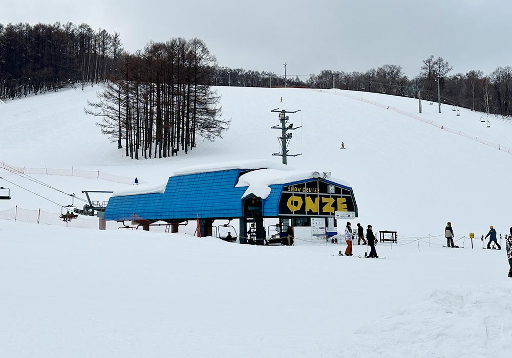Snow Cruise Onze Ski Resort
