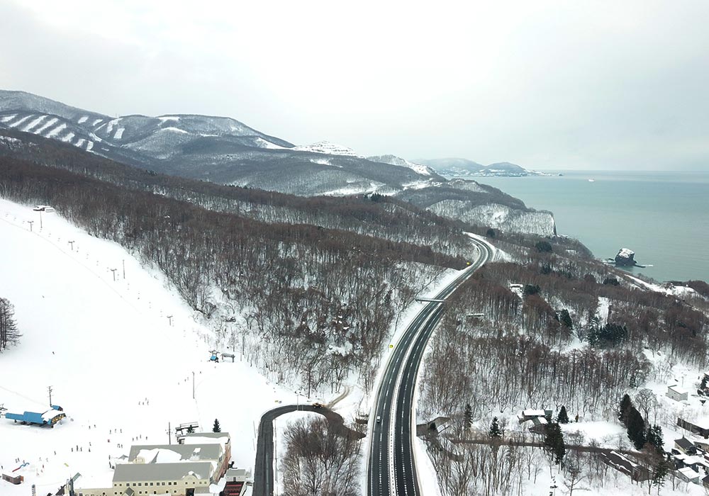 Snow Cruise Onze Ski Resort