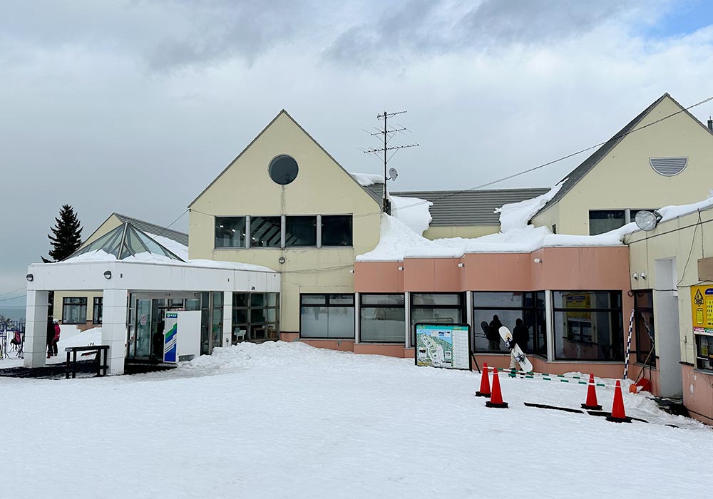 Snow Cruise Onze Ski Resort