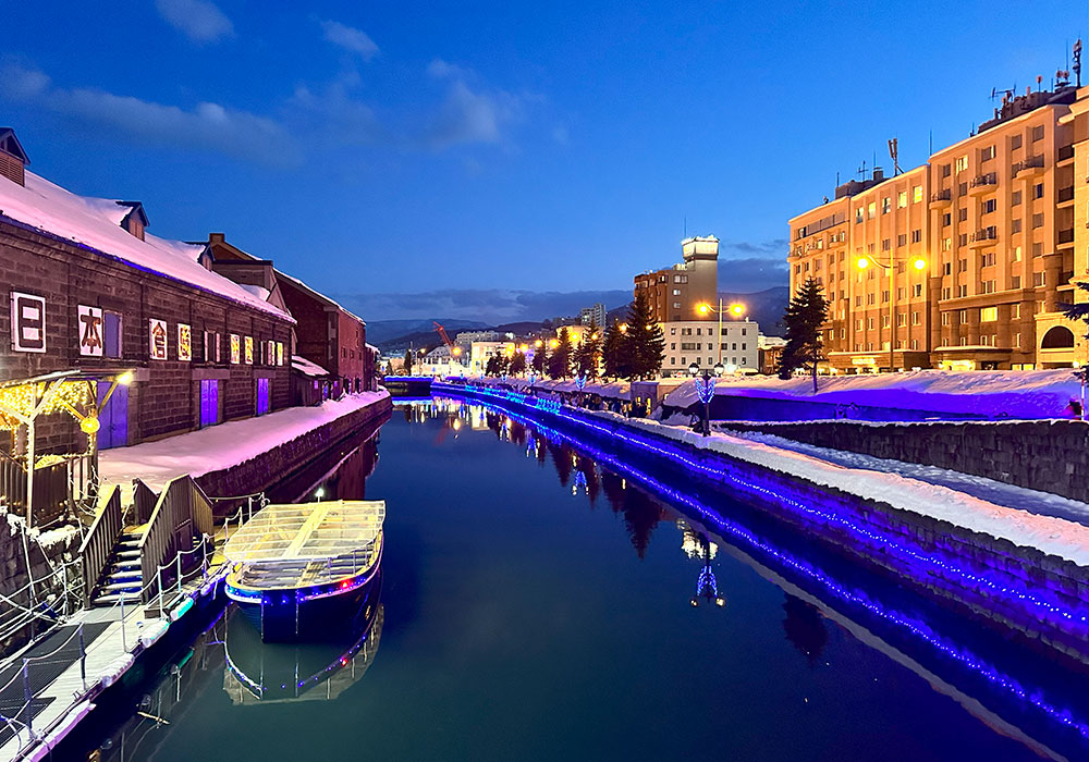 Otaru Japan | Otaru Ski Resorts