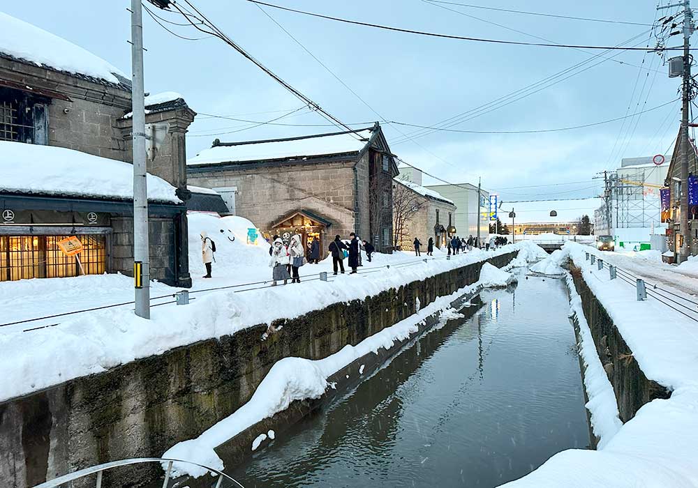 Otaru Japan | Otaru Ski Resorts