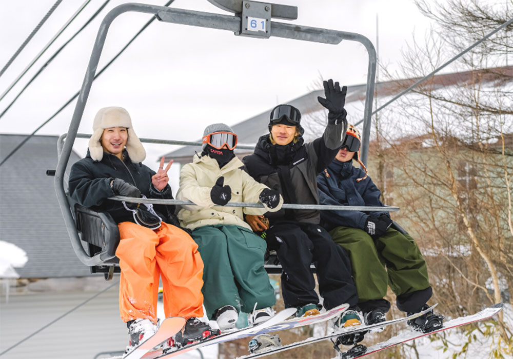 Palcall Tsumagoi Ski Resort Gunma Japan