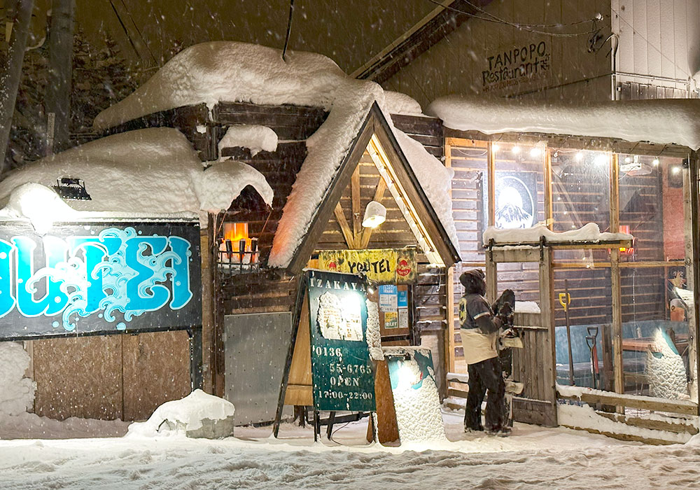 Rusutsu Ski Resort Japan | Rusutsu Resort Review