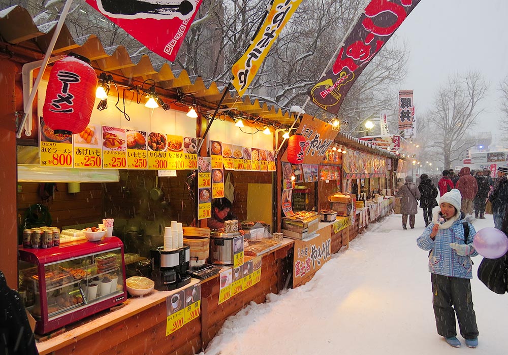 Sapporo Snow Festival | Sapporo Attractions, Sightseeing