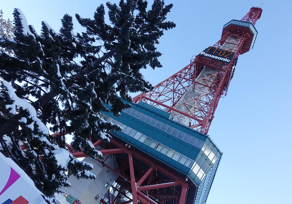 Sapporo Snow Festival | Sapporo Attractions, Sightseeing