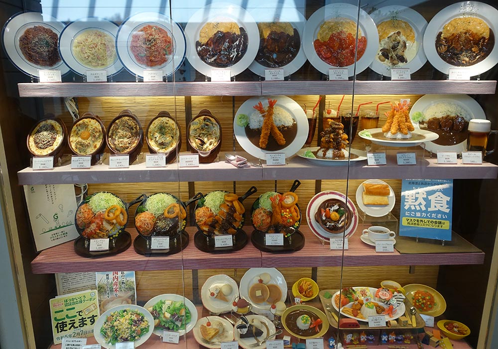 Sapporo Restaurants | Sapporo Nightlife