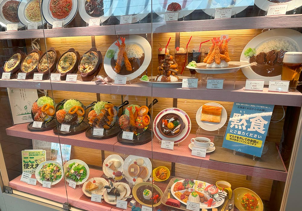 Sapporo Restaurants | Sapporo Nightlife