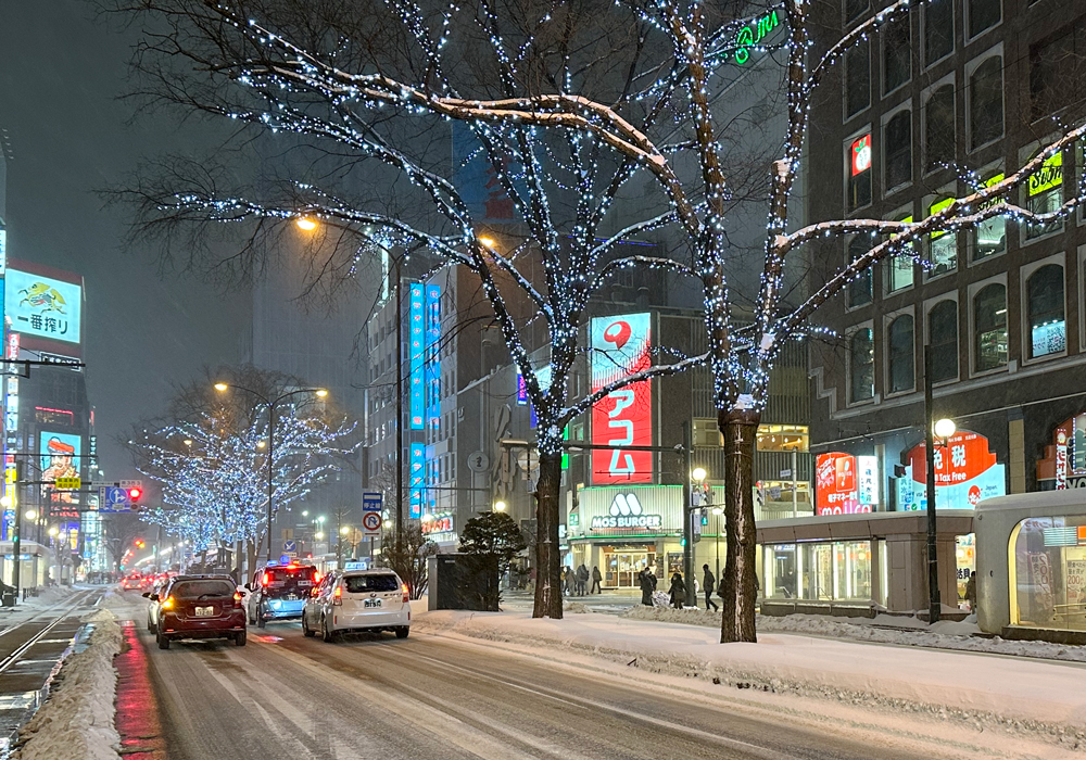 Sapporo Japan | Sapporo Skiing | Sapporo Ski Resorts