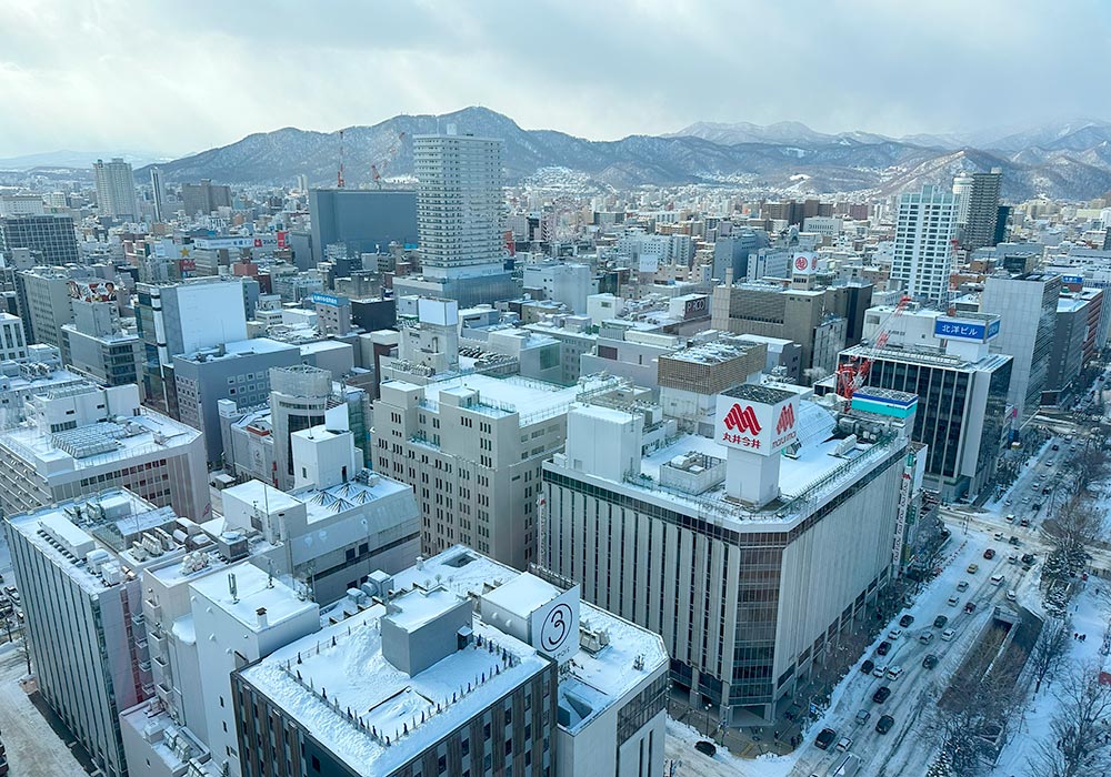 Sapporo Japan | Sapporo Skiing | Sapporo Ski Resorts