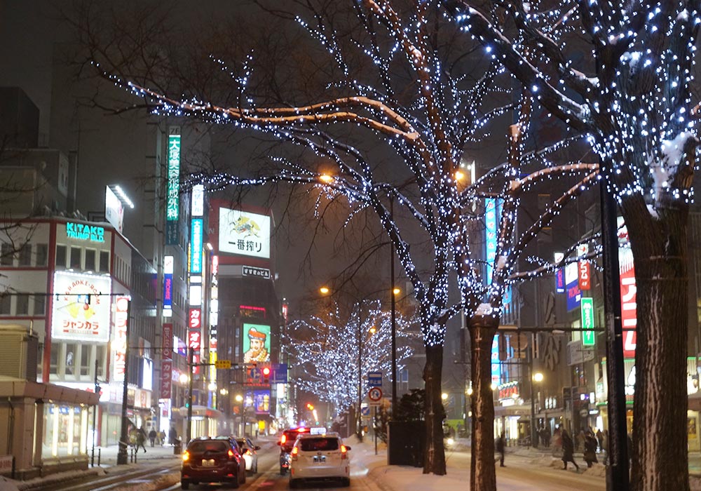 Sapporo Japan | Sapporo Skiing | Sapporo Ski Resorts