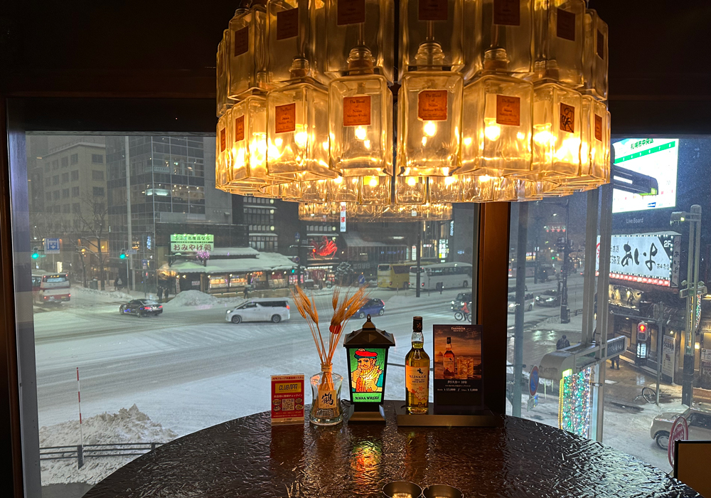 Sapporo Japan | Sapporo Skiing | Sapporo Ski Resorts