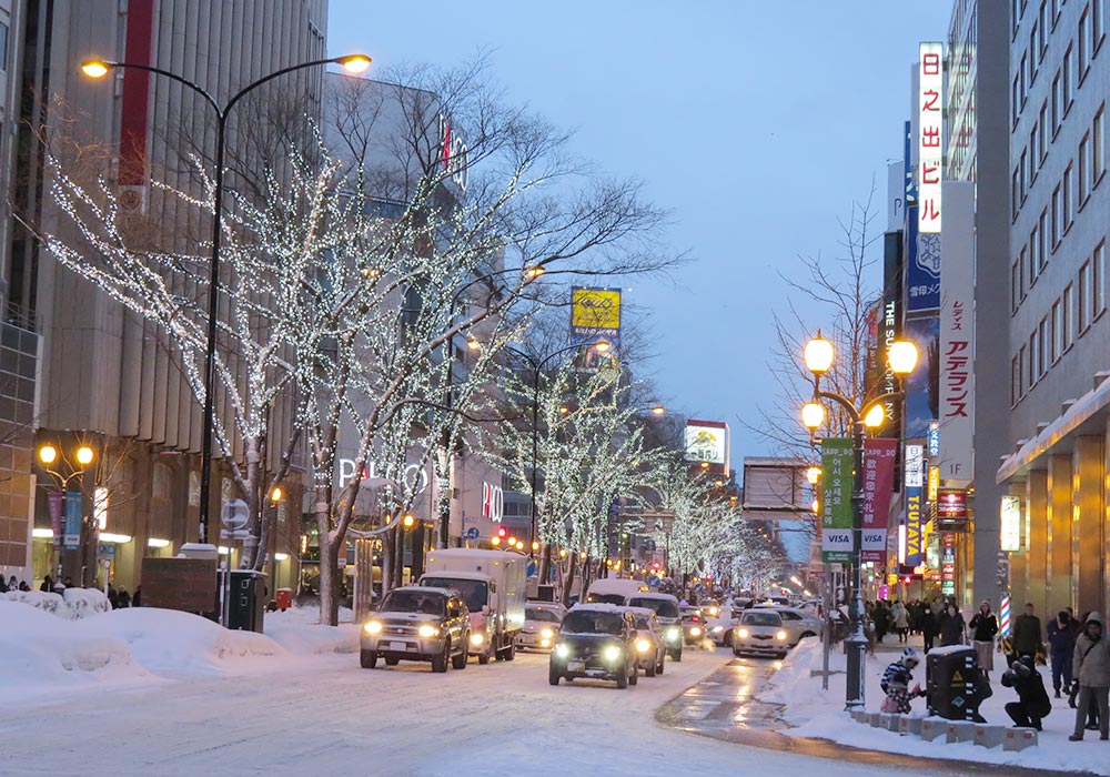 Sapporo Japan | Sapporo Skiing | Sapporo Ski Resorts