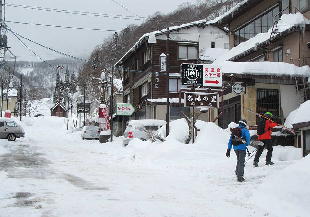 Seki Onsen Ski Resort | Seki Myoko Japan