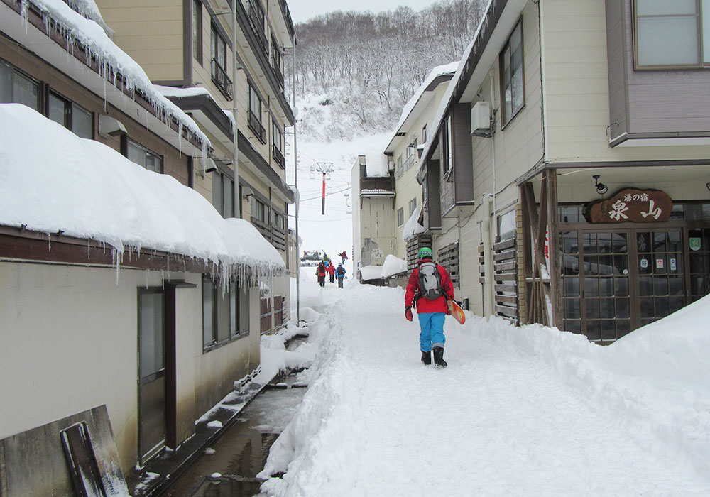 Seki Onsen Ski Resort | Seki Myoko Japan