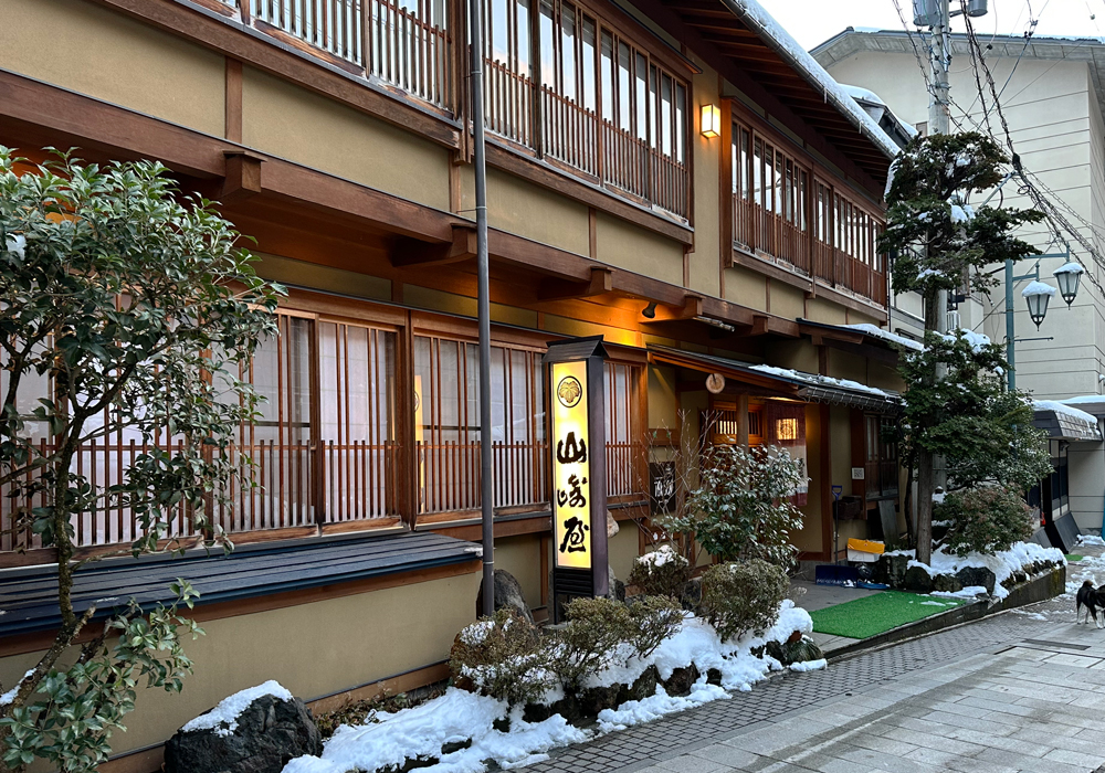 Shibu Onsen Japan | Shibu Onsen Ryokan
