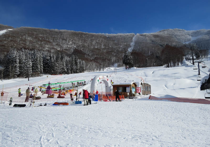 Tangram Ski Area Facilities & Services