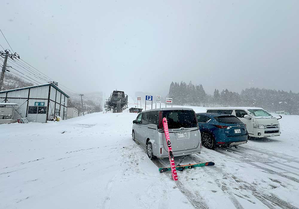 Tayama Ski Area Hachimantai Iwate