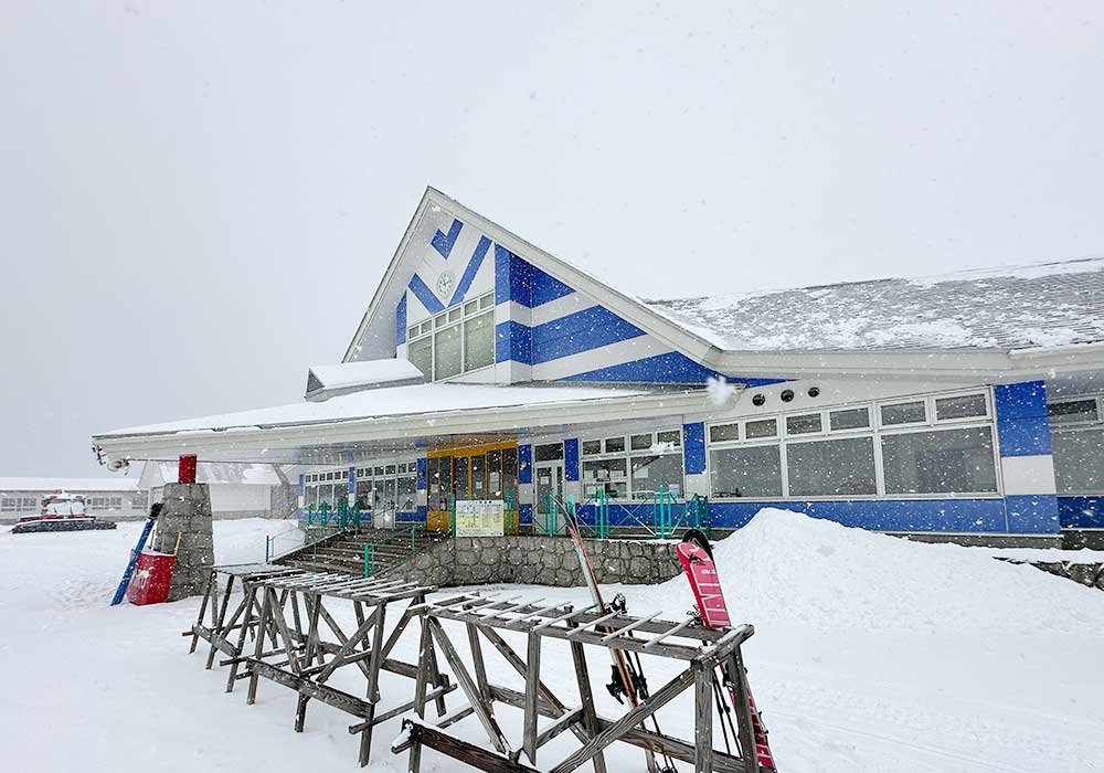 Tayama Ski Area Hachimantai Iwate