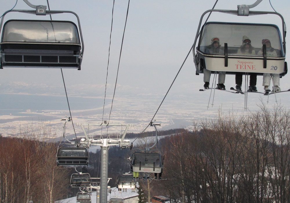 Sapporo Teine Skiing & Snowboard Terrain | Snow