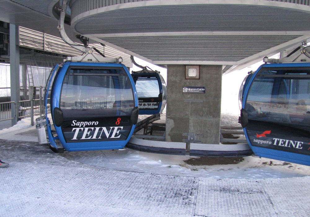 Sapporo Teine Japan | Teine Ski Area | Teine Resort Review