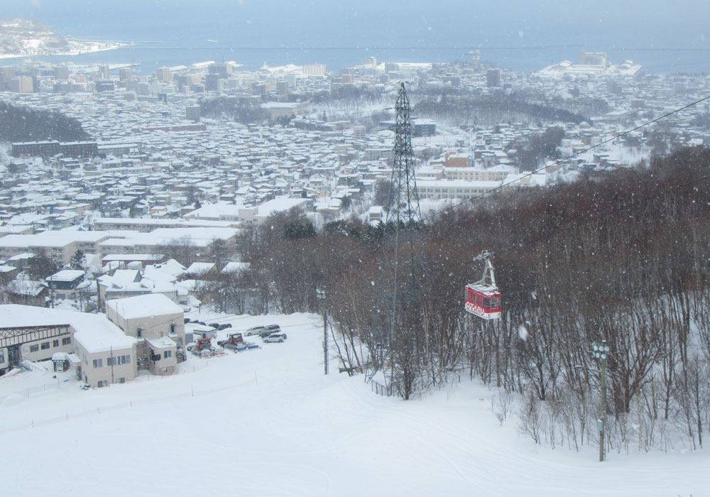 Otaru Tenguyama Ski Resort | Otaru Ski Resort