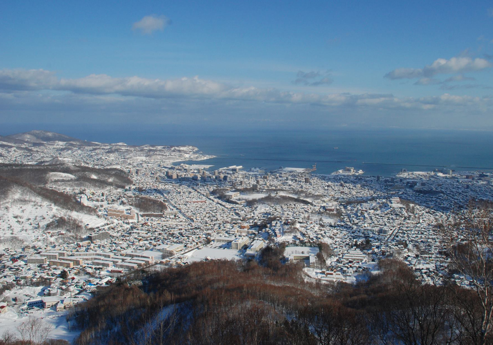 Otaru Tenguyama Ski Resort | Otaru Ski Resort