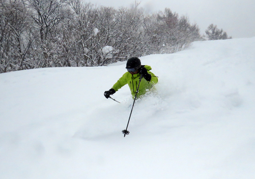 Togari Onsen Ski Resort Nagano