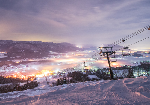 Togari Onsen Ski Resort Nagano