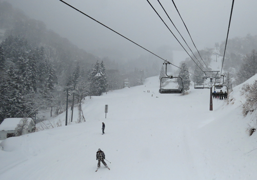 Togari Onsen Ski Resort Nagano