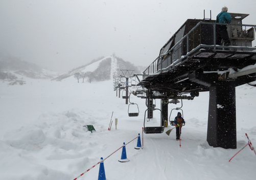 Togari Onsen Ski Resort Nagano