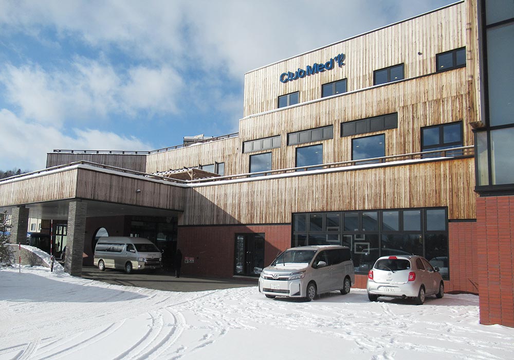 Tomamu Ski Resort Review | Hoshino Resort Tomamu Japan