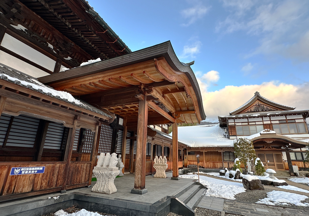 Yudanaka Onsen Japan | Reviews